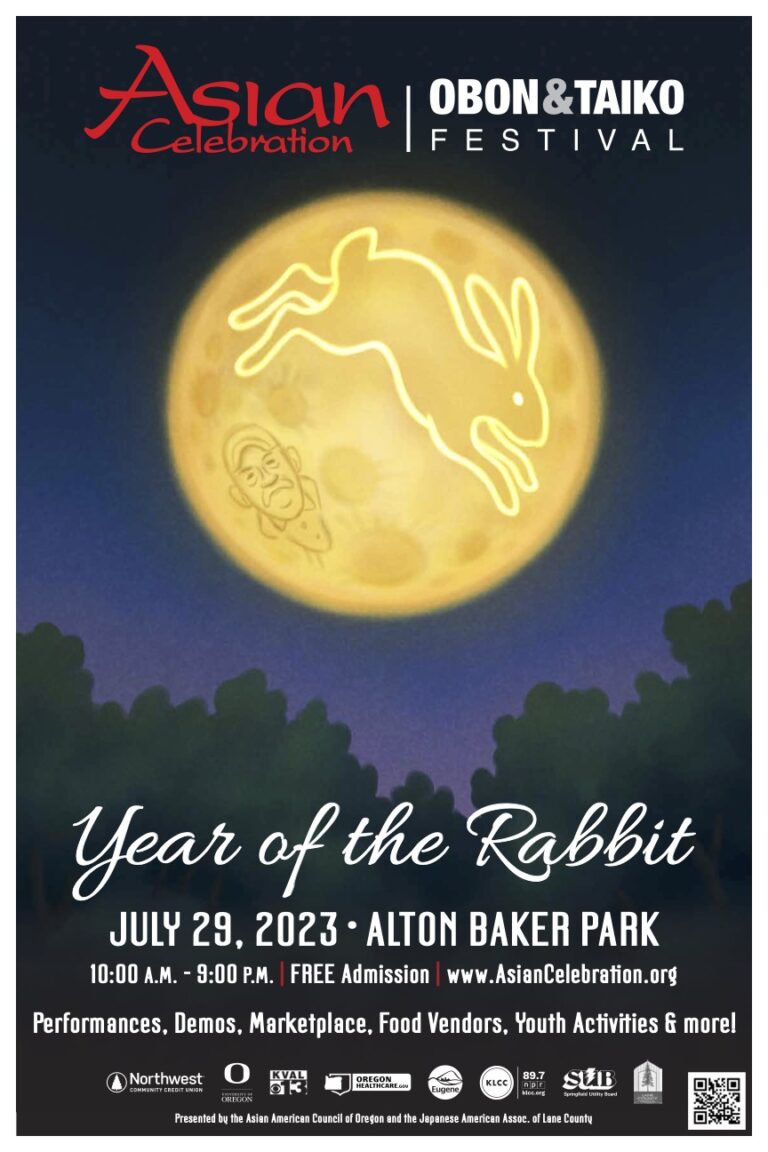 Oregon Asian Celebration